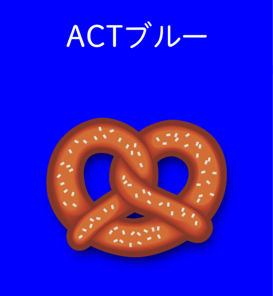 MLS Furikae Sign Up Page